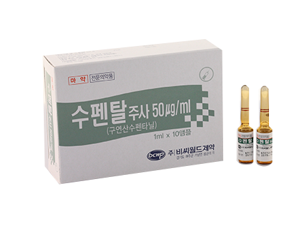 비씨월드제약 - Product